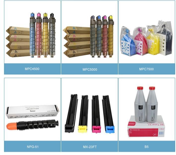 Compatible Sharps Mx-753nt Toner Mx753 Compatible Mx753nt Copier Toner ...